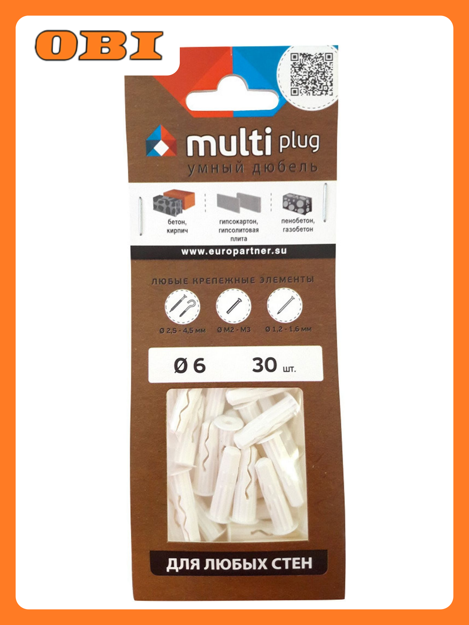 Дюбель универсальный распорный европартнер MULTI Plug 6x25 мм 30 шт
