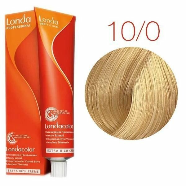 Londa Professional интенсивное тонирование 10/0 яркий блонд 60 мл