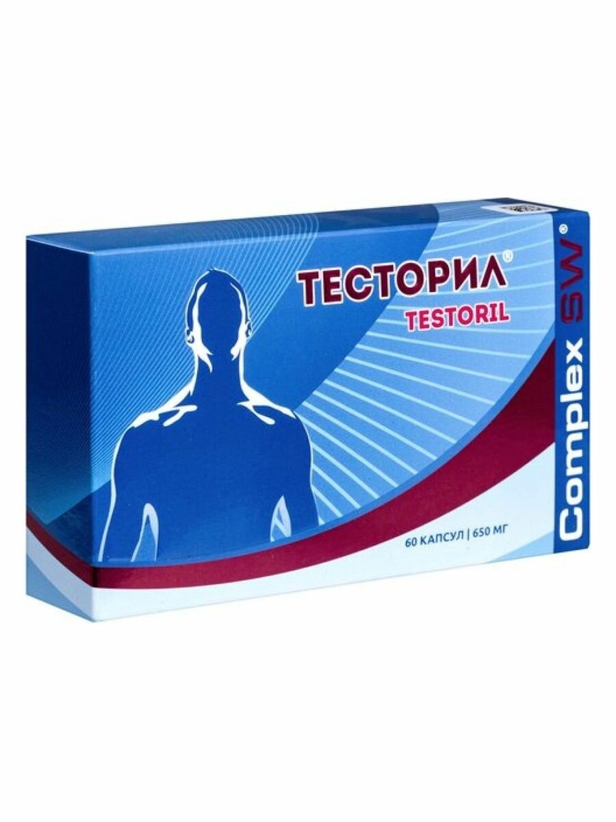 Тесторил, капсулы, 60 шт.