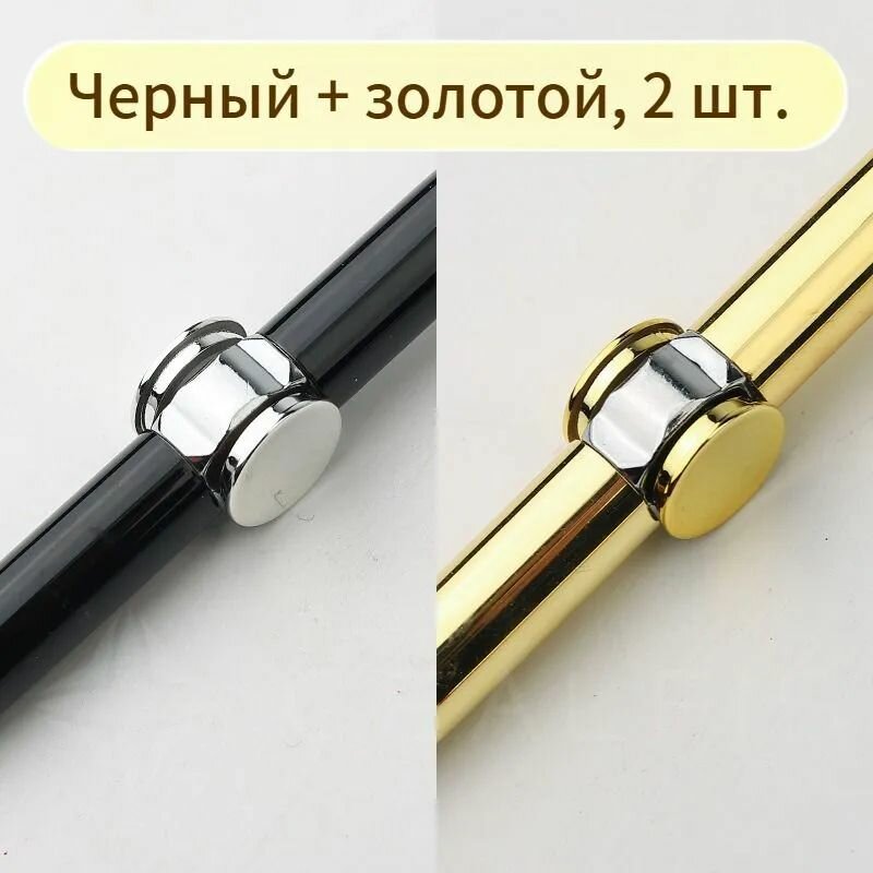 Игрушка антистресс / Спиннер ручка с фонариком /Золото + черный,2 шт.