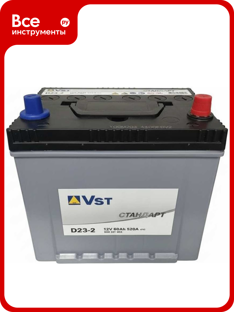 Аккумулятор VARTA EN520 А 60 А/ч, обратная, 230x175x223 мм, 520 полярность для автомобилей легковых и грузовых кальциевая технология