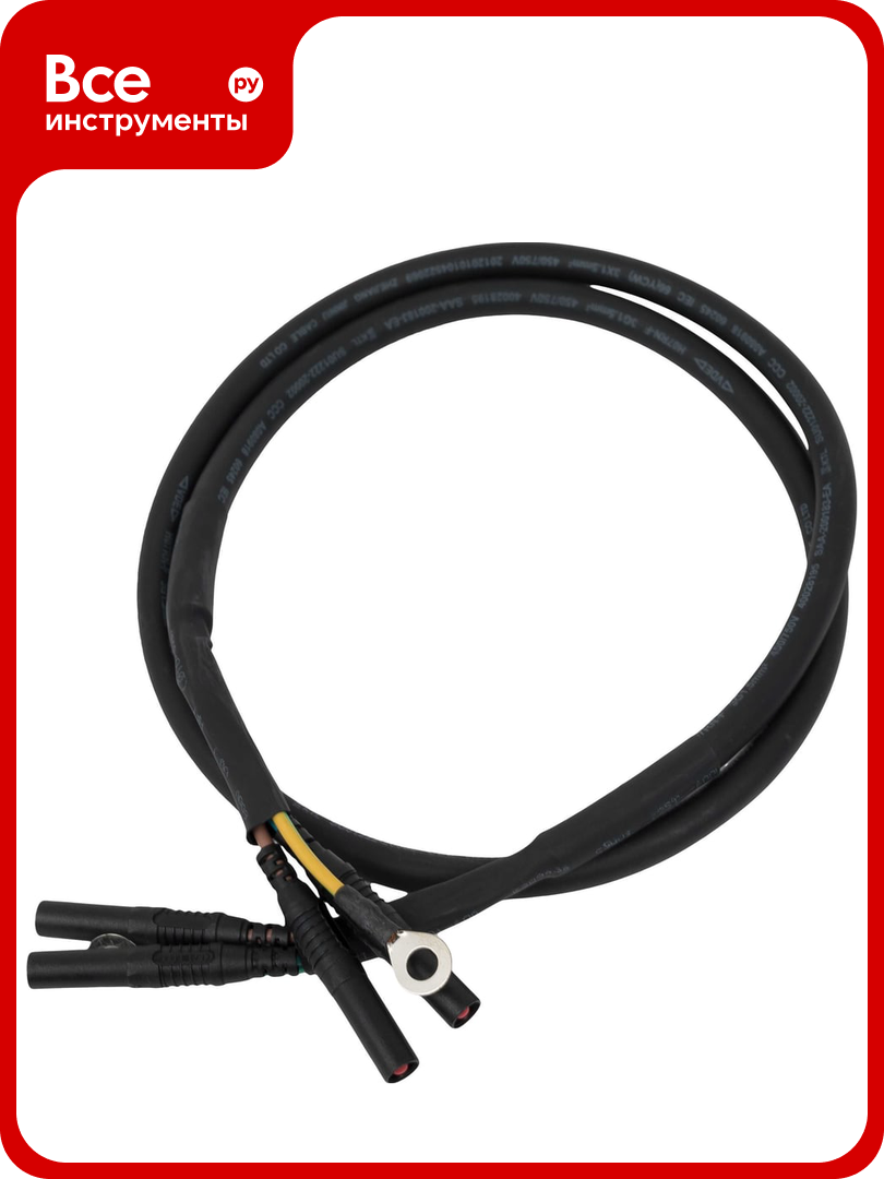 Кабель параллельного подключения Gigant Professional GPIGK-01, 80 А