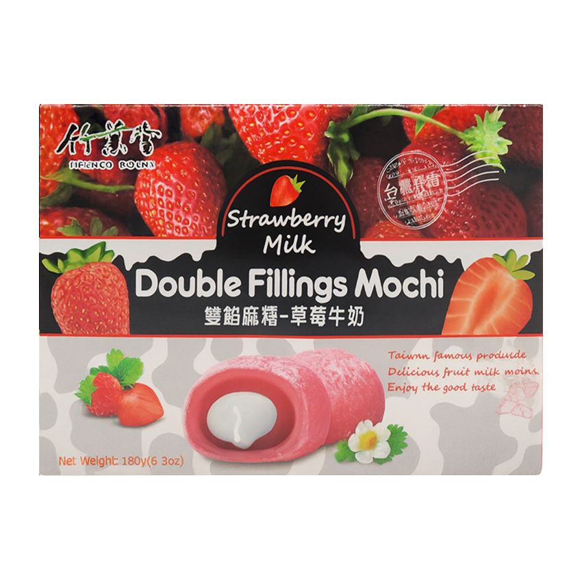 Bamboo House моти десерт с клубникой и молочным пудингом двойная начинка 180 гр