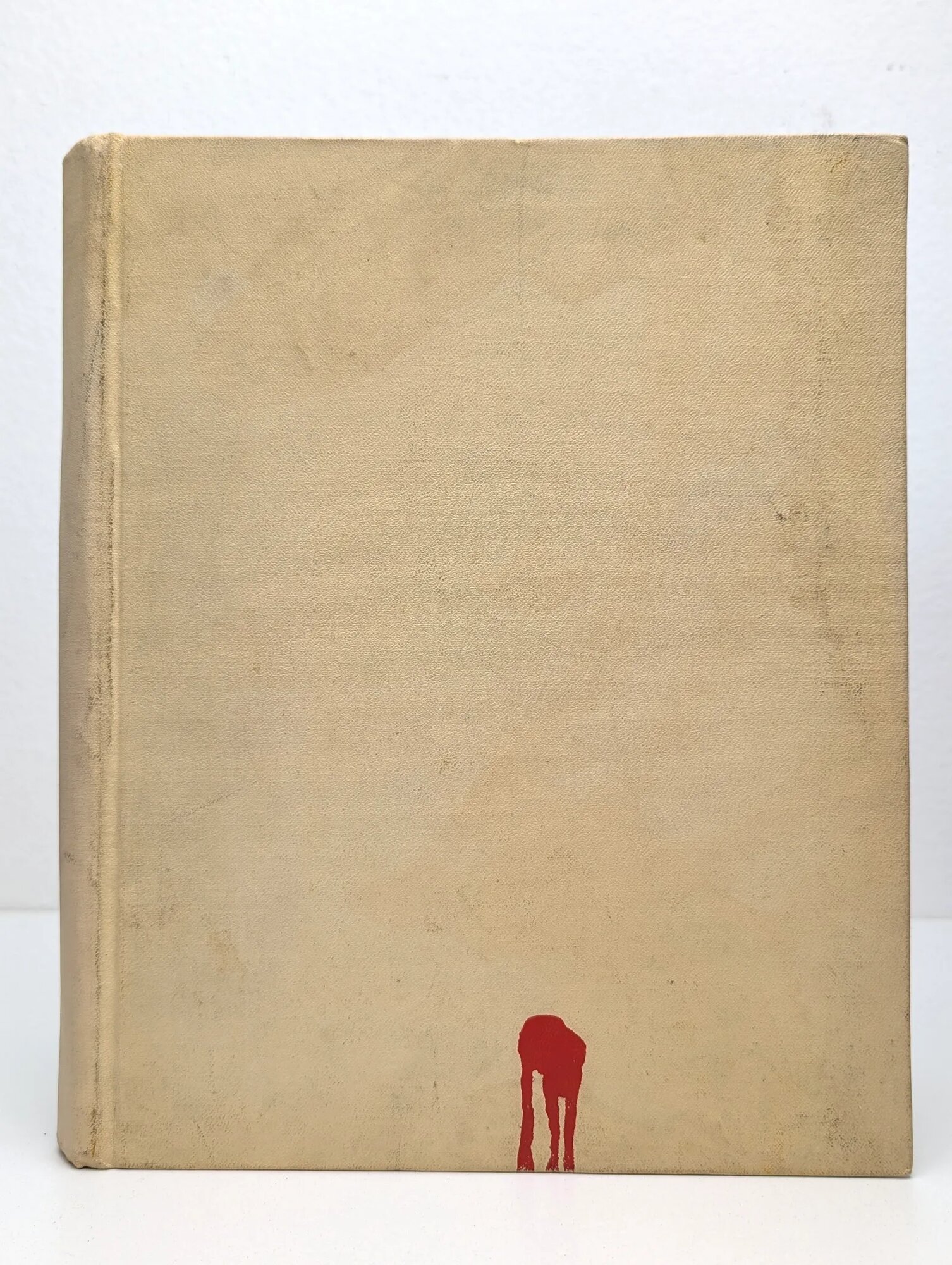 Овод Войнич Этель Лилиан 1966