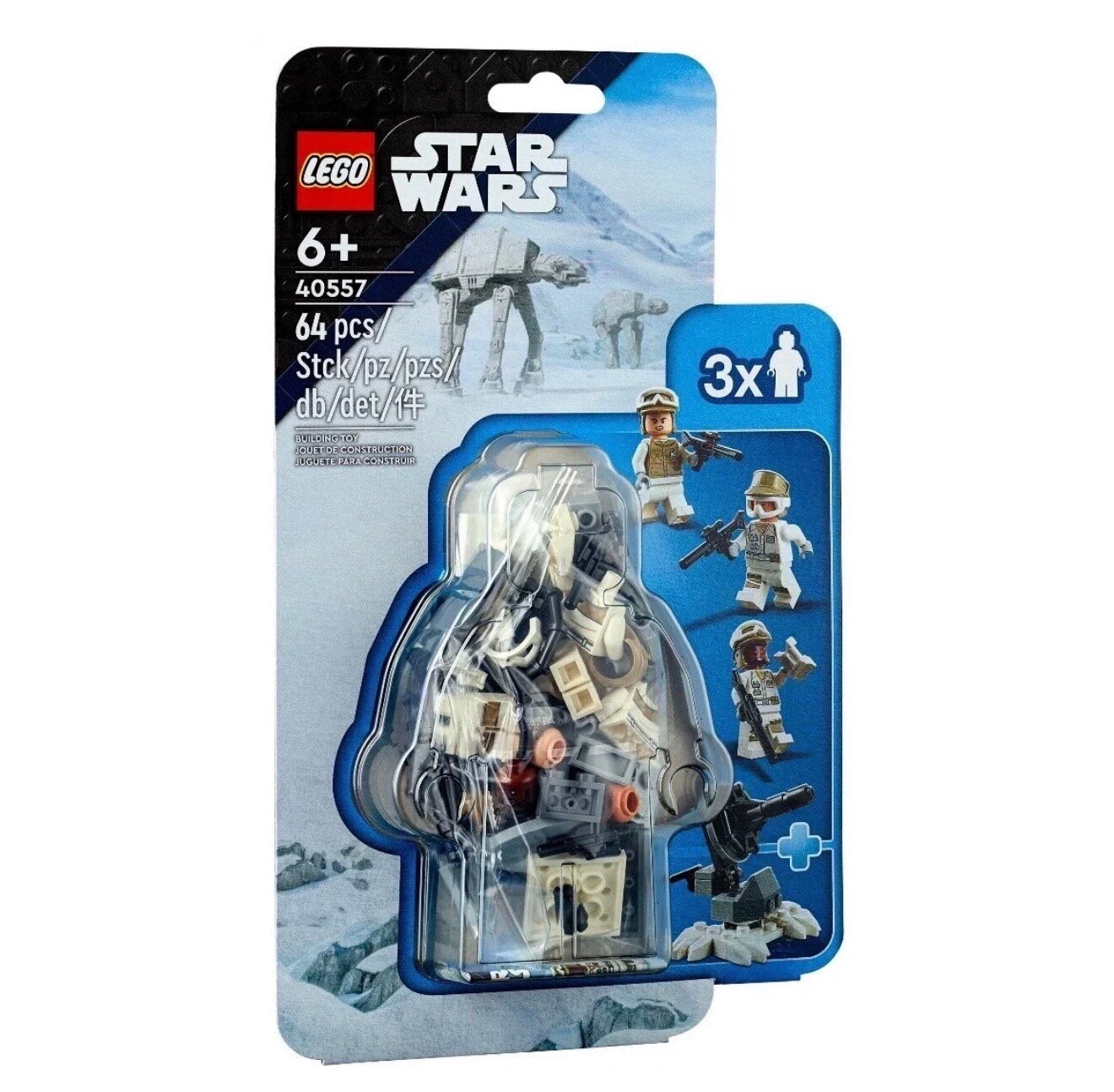 Конструктор LEGO LEGO Star Wars 40557 Сувенирный набор Оборона Хота