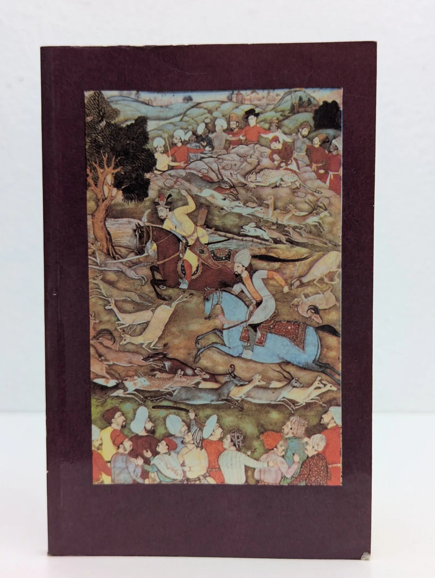 Захириддин Мухаммад Бабур. Избранная лирика Бабур Захириддин Мухаммад 1982