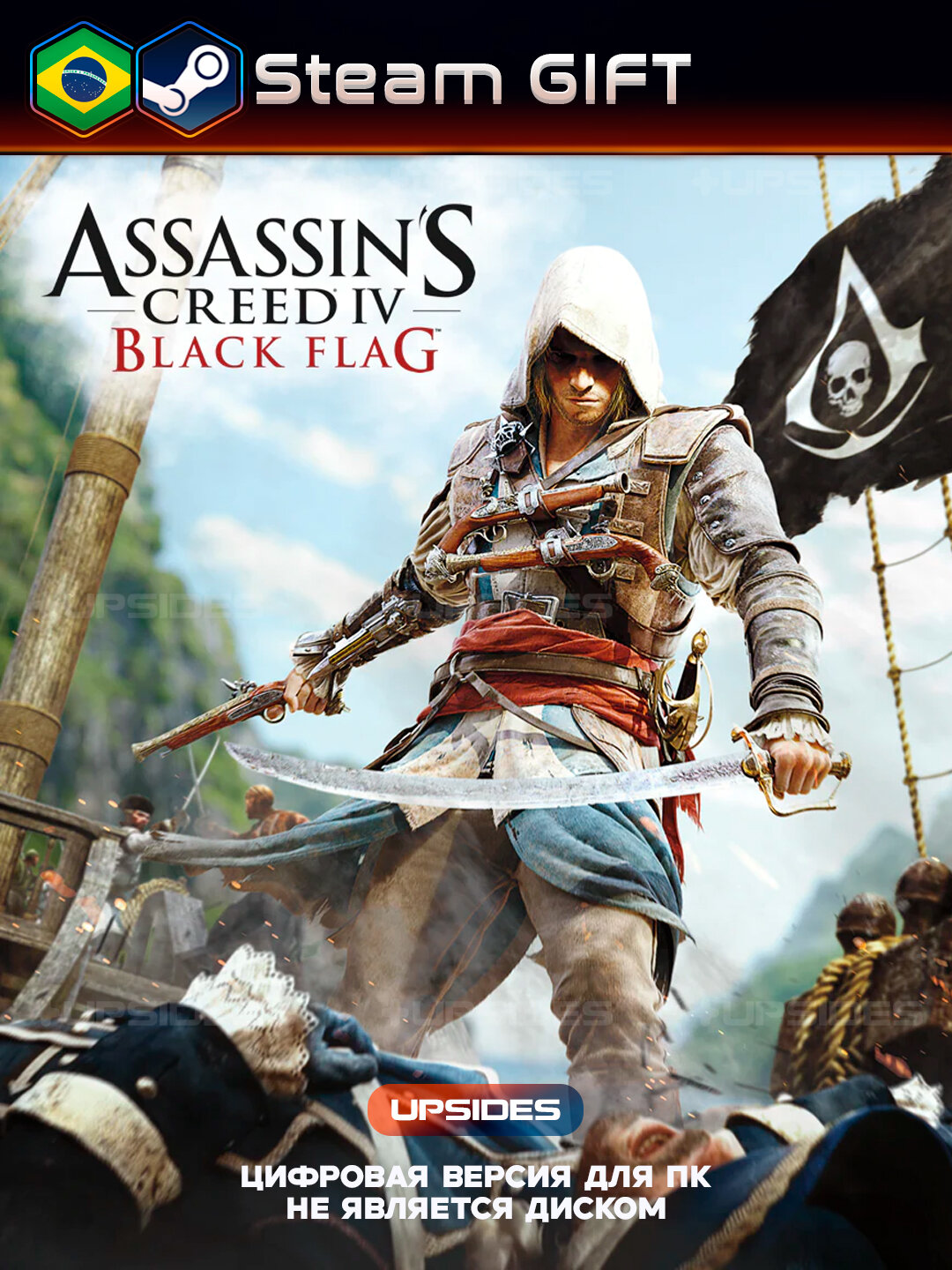 Игра Assassin's Creed Black Flag - Gold Edition для Steam PC (ПК) Бразилия Steam GIFT
