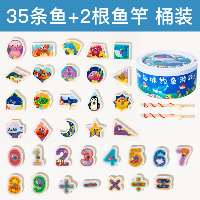 Детская магнитная рыбалка игрушка 1 один 3 года 2 мужчины и женщины дети 6 развивающих детей малышей два с половиной