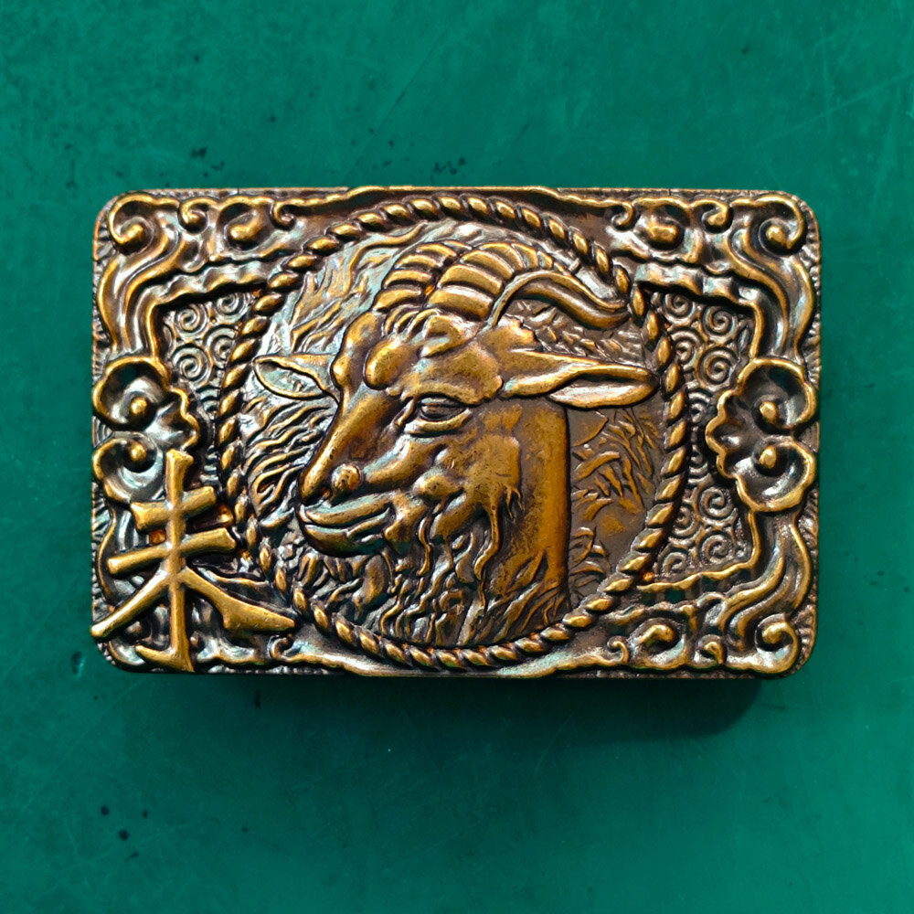 Пряжка для ремня / ременная латунная 40мм с знак зодиака "коза" бляха на ремень латунь