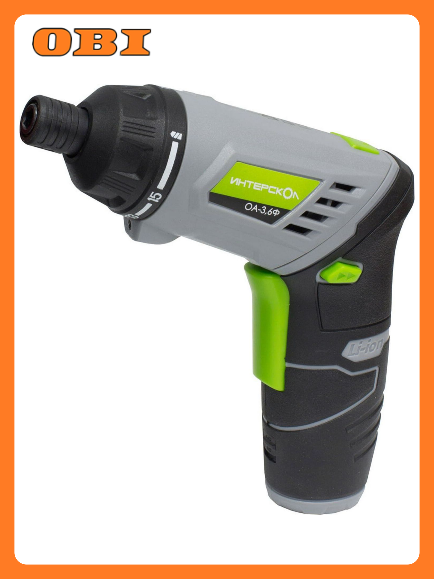 Отвертка аккумуляторная Интерскол ОА-3.6Ф, Li-ion, 1,3 Ач, 3,6 В, с кейсом