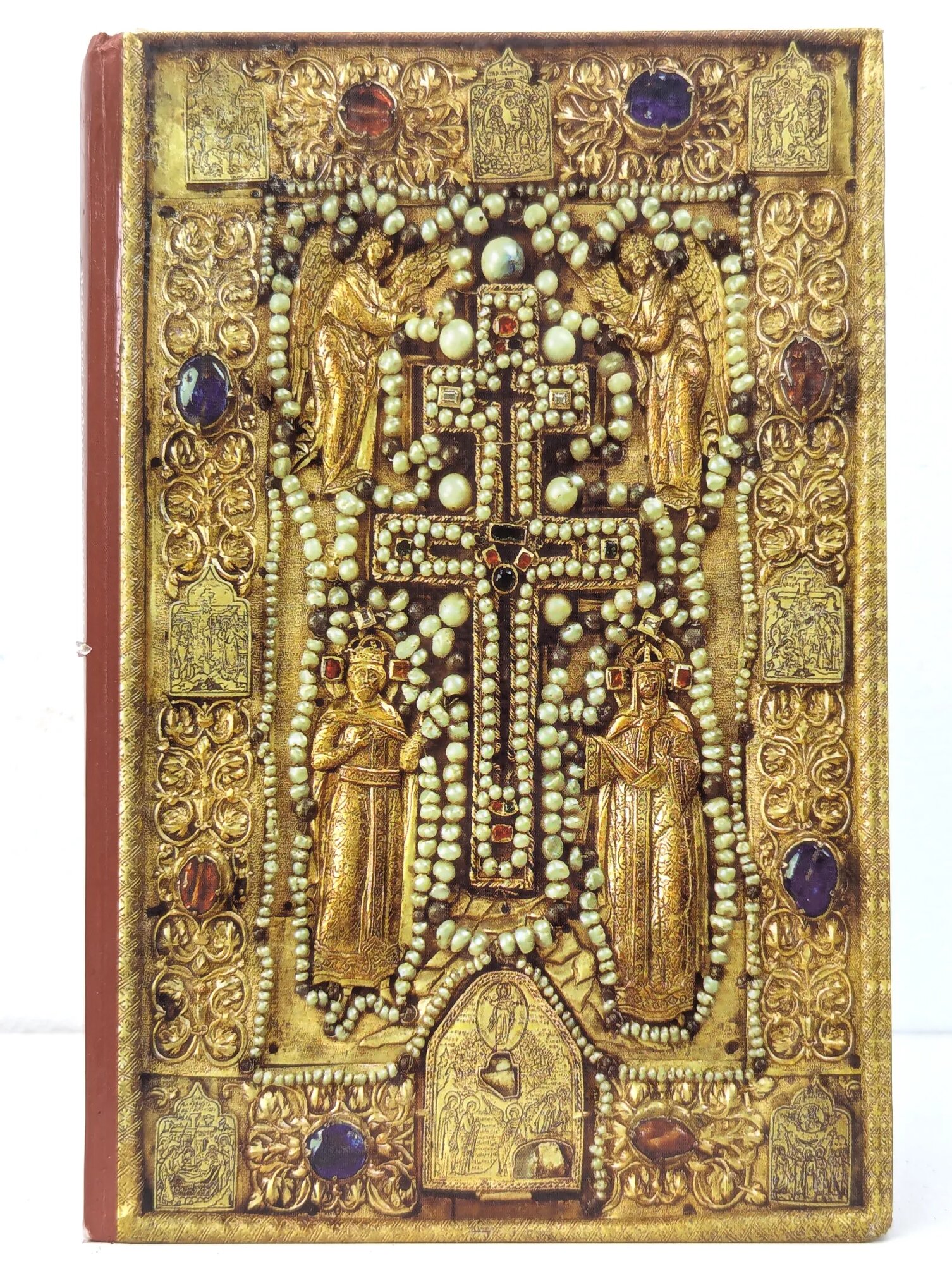 Евангельская история для детей Кучерская Майя Александровна 2002