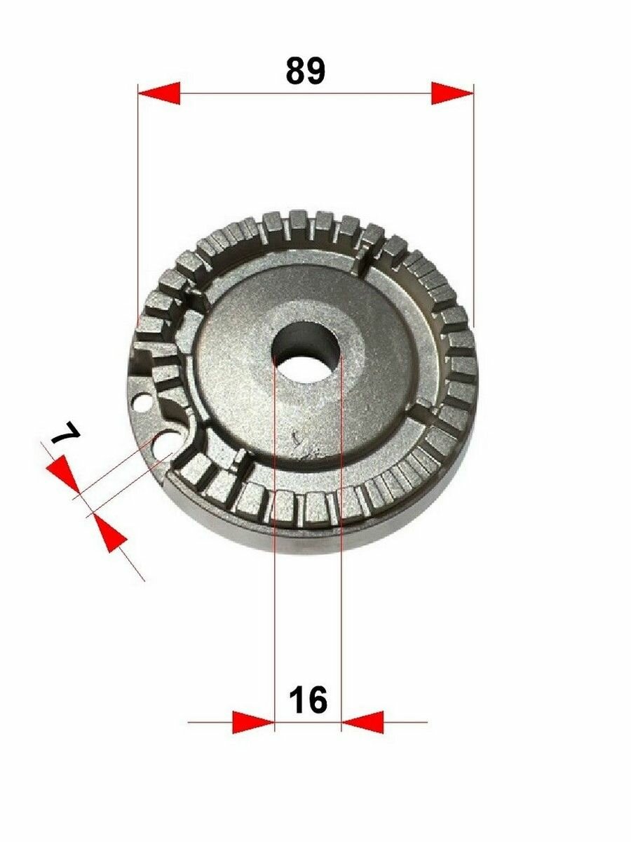 Смеситель горелки повышенной мощности 1200.00.0.063-01 Гефест