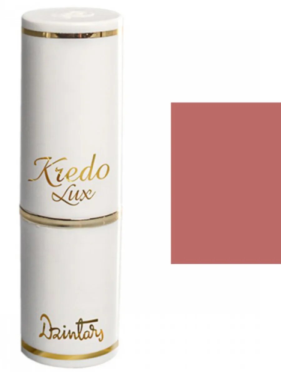 Помада Kredo Lux Дзинтарс