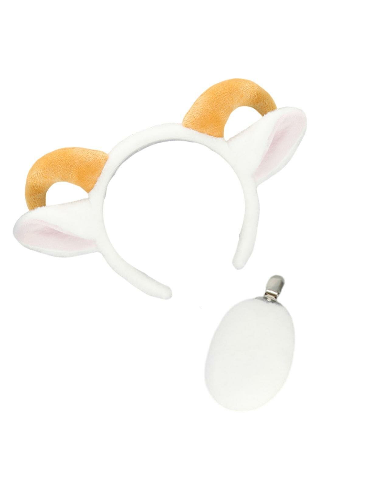 Регулируемые ушки и хвост для костюма, Набор белого порошка