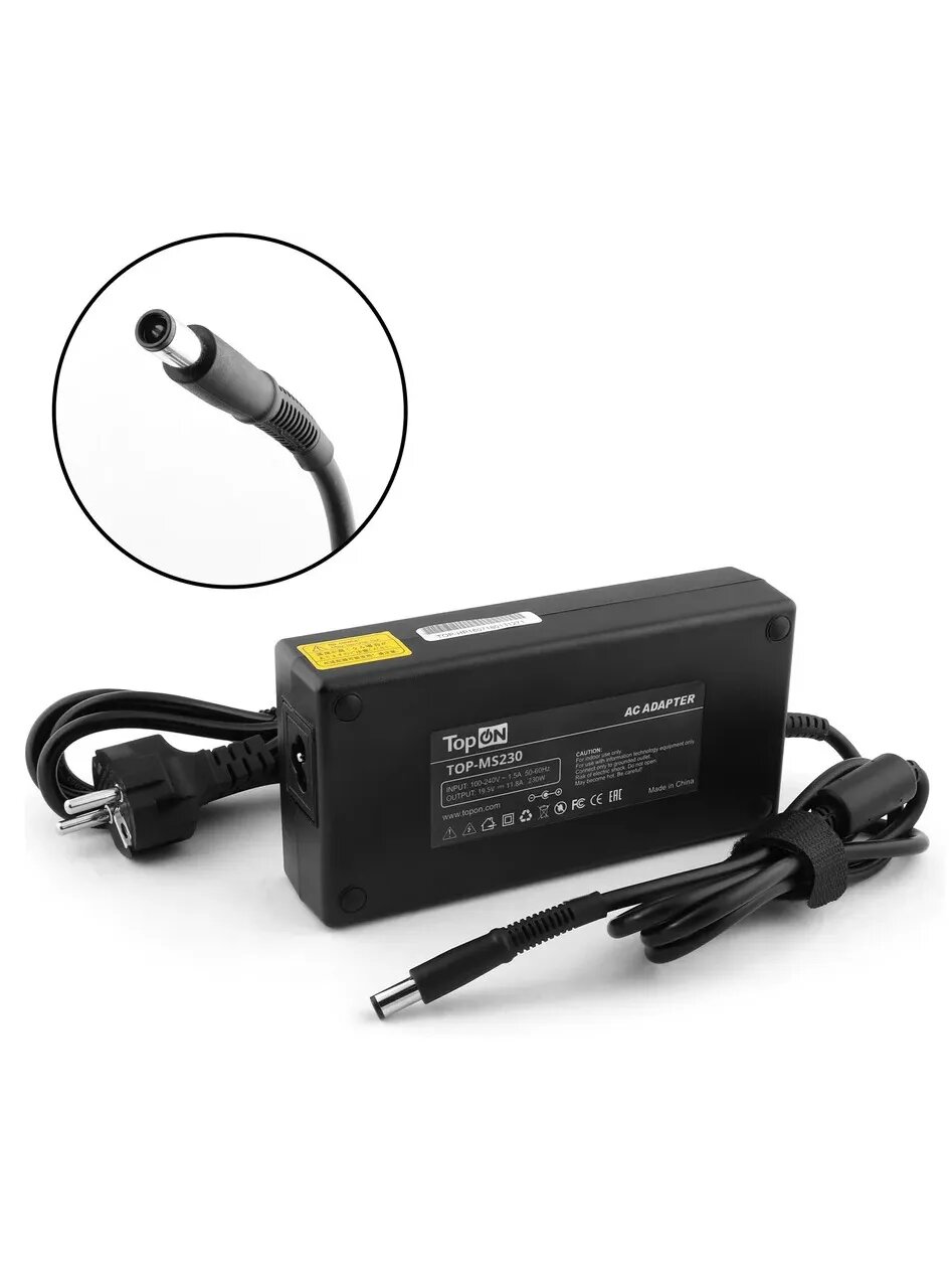 Блок питания TopOn TOP-MS230 для ноутбука MSI 19.5V 11.8A (7.4x5.0) 230W PN: ADP-230CB B, ADP-230EB T, A16-135P1B.