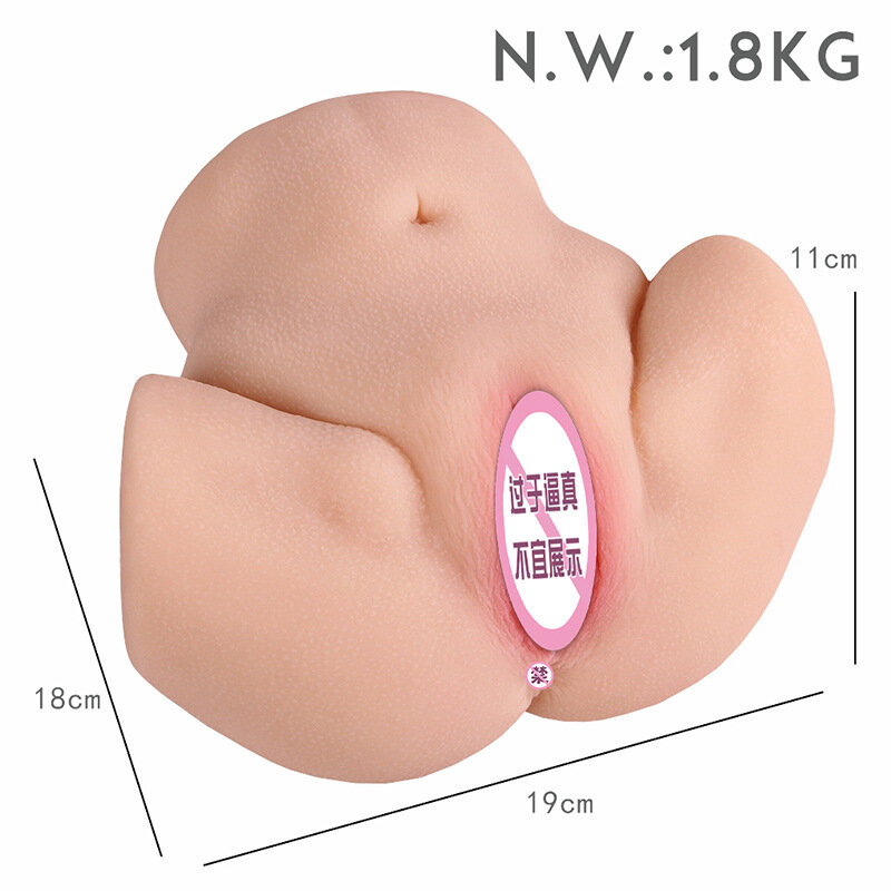 BJDOLL Phuket Island Aircraft Cup Известное устройство для увеличения ягодиц, вибрация, постоянный нагрев, твердая