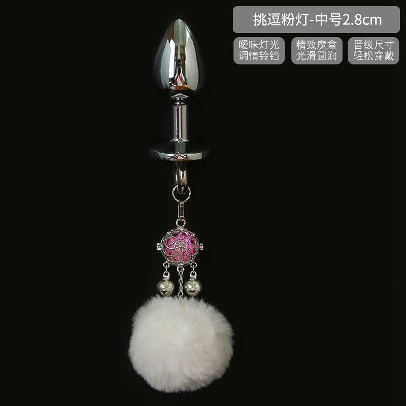 LoveRing кольцо любви задний двор анальная пробка носить хвост волосяной шарик с лампой светящийся кролик с