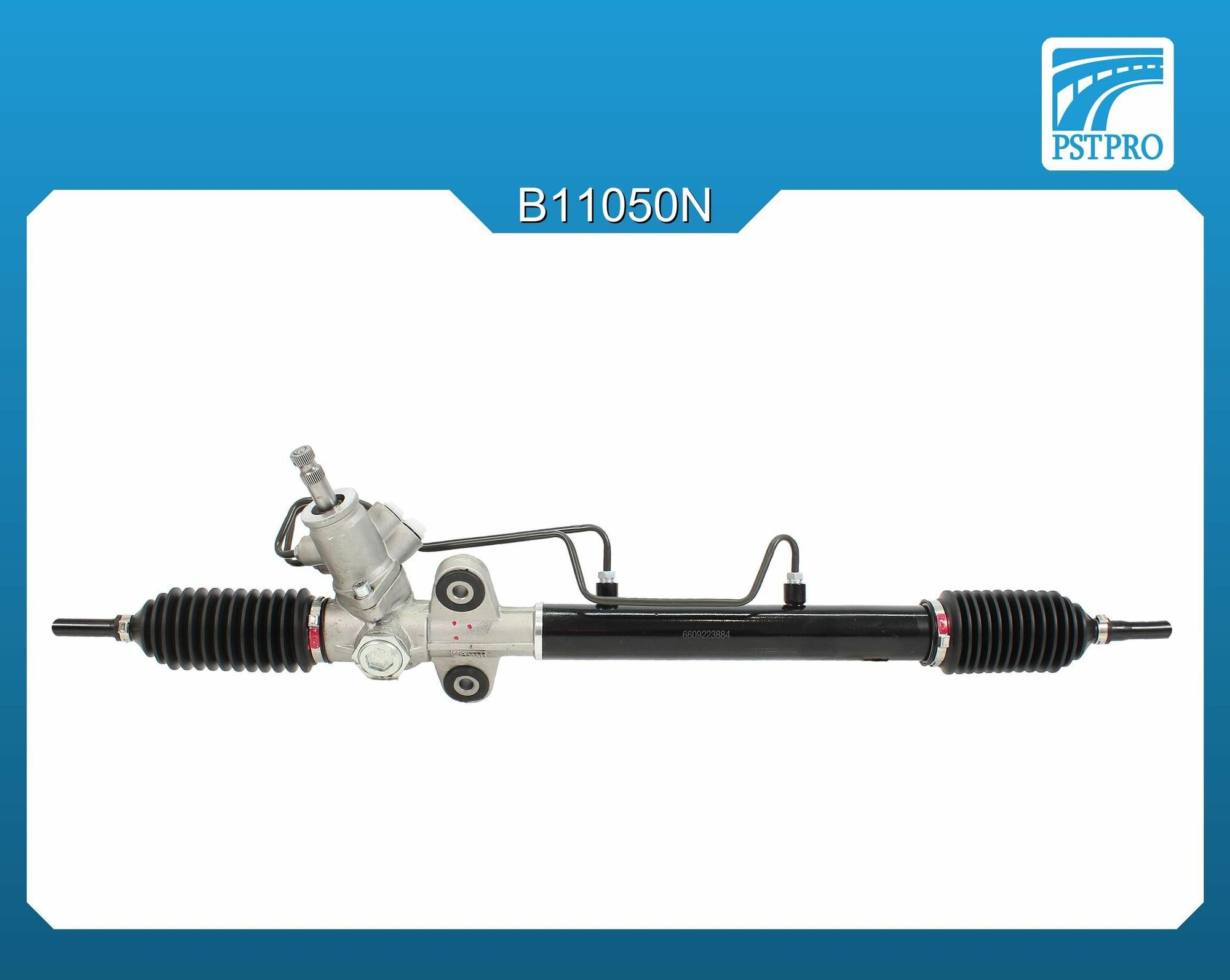 Гидравлическая рулевая рейка Chery Kimo (A1_) 2008- S123401010BB, B11050PSTвход/выход М14×1,5 мм / М16×1,5 мм