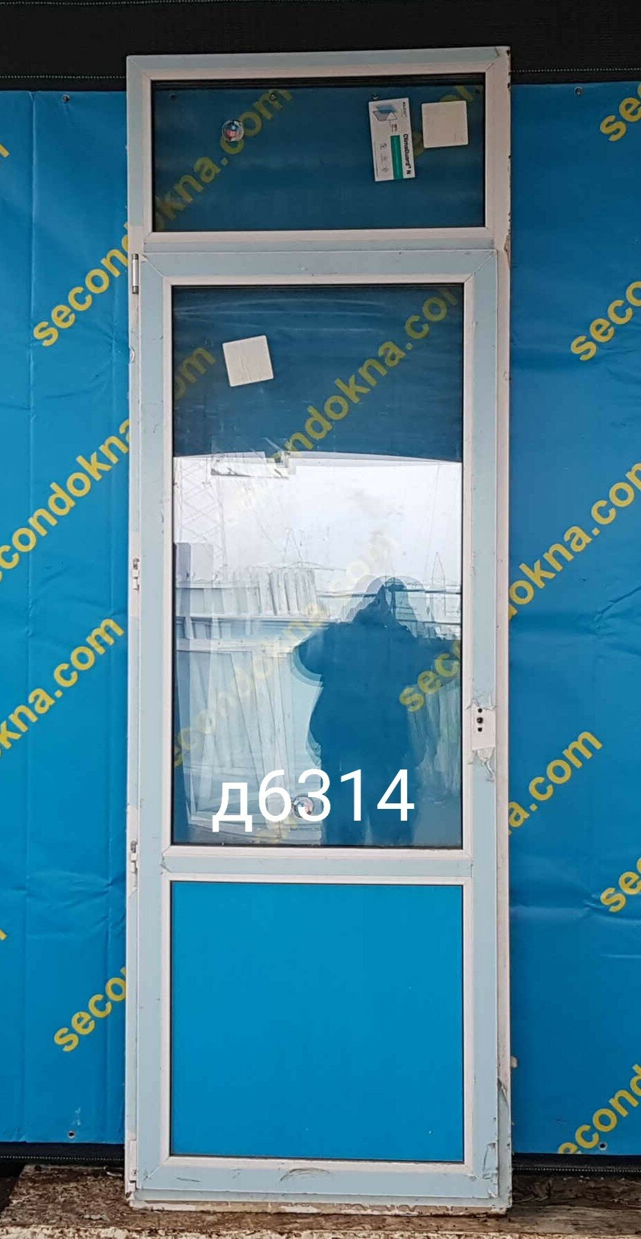 Дверь пластиковая Б/У 2600(в) 2200 об х 870(ш)