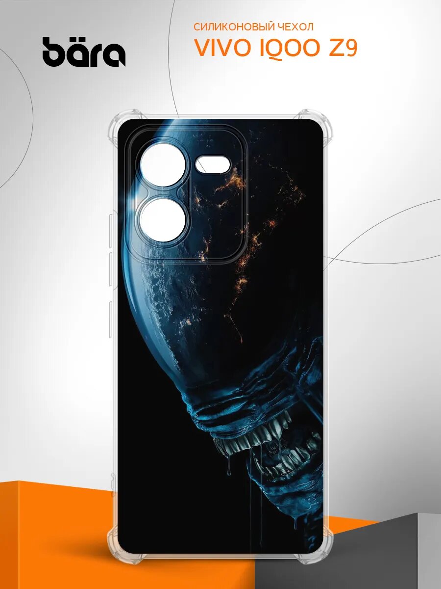 Чехол на Vivo IQOO Z9 накладка, защита камеры и углов, силиконовый
