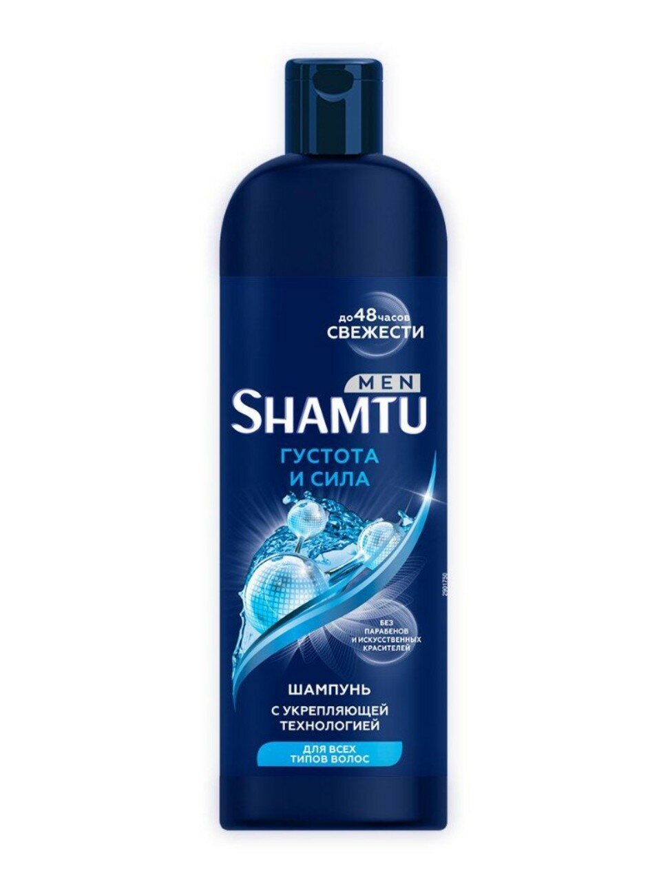 Шампунь Shamtu, Густые и сильные, для всех типов волос, для мужчин, 360 мл