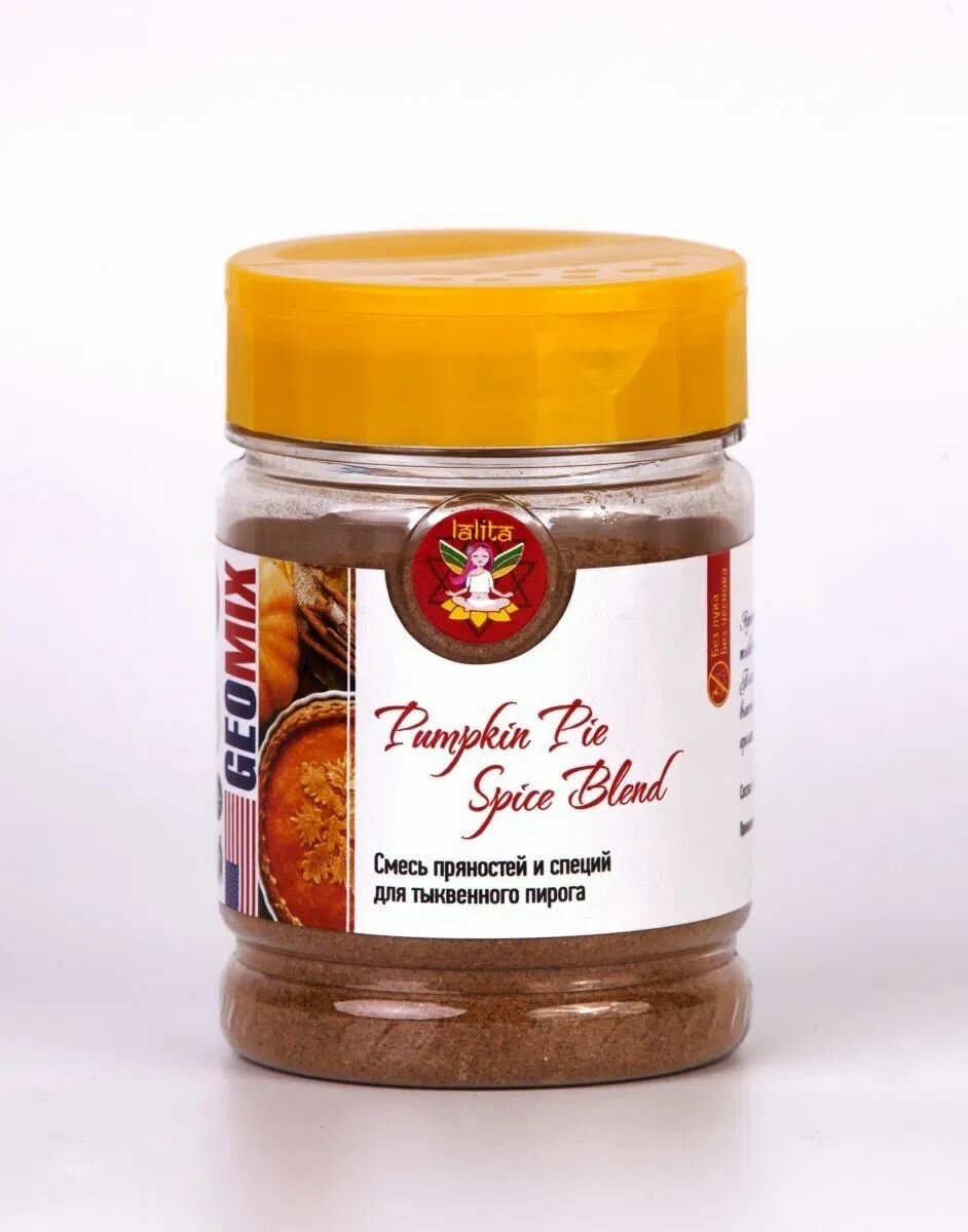 Смесь пряностей и специй для тыквенного пирога Pumprin Pie Spice Blend , 100 г