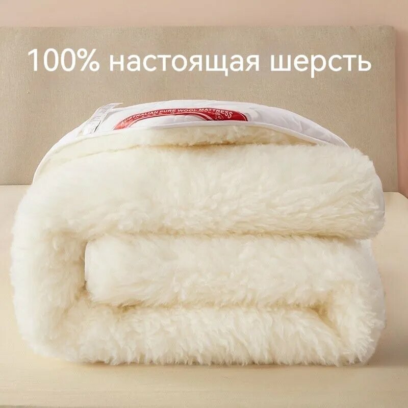 Простыня стандартная, 150x200 см