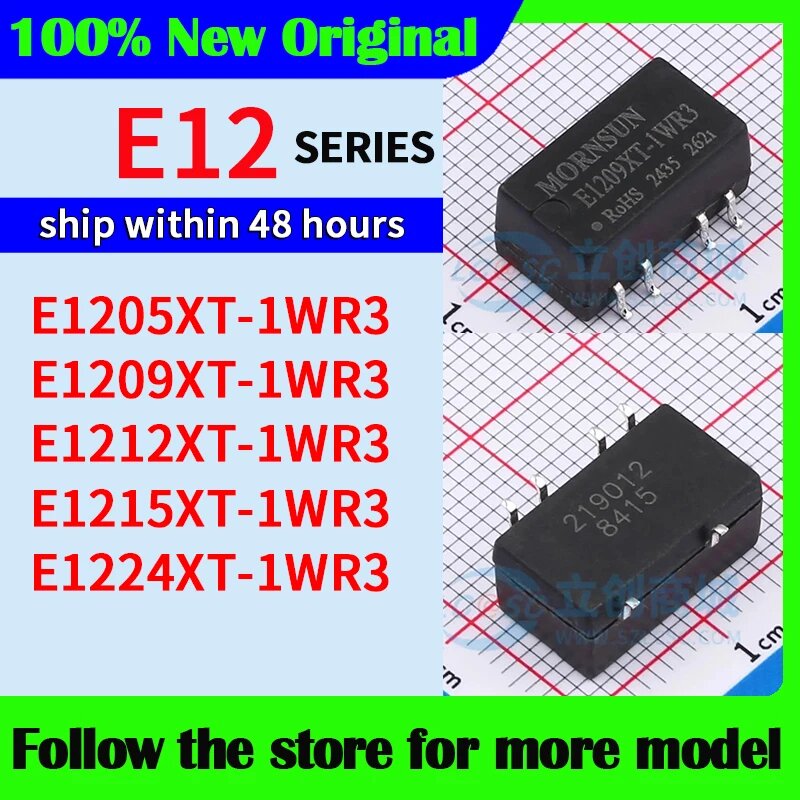Электронные компоненты E1215XT-1WR3
