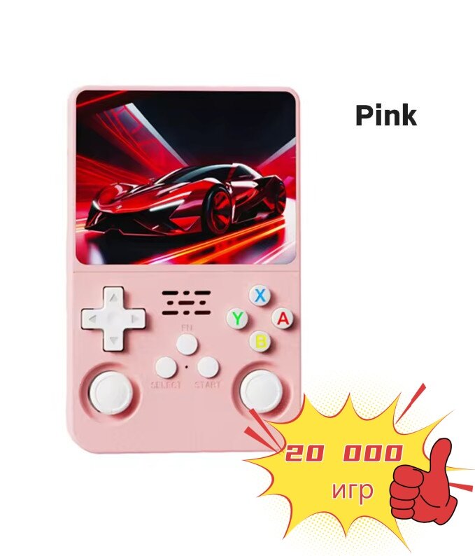 Портативная игровая консоль R36S, ретро-аркада, поддерживает GBA/FC, 16G, 15 цветов