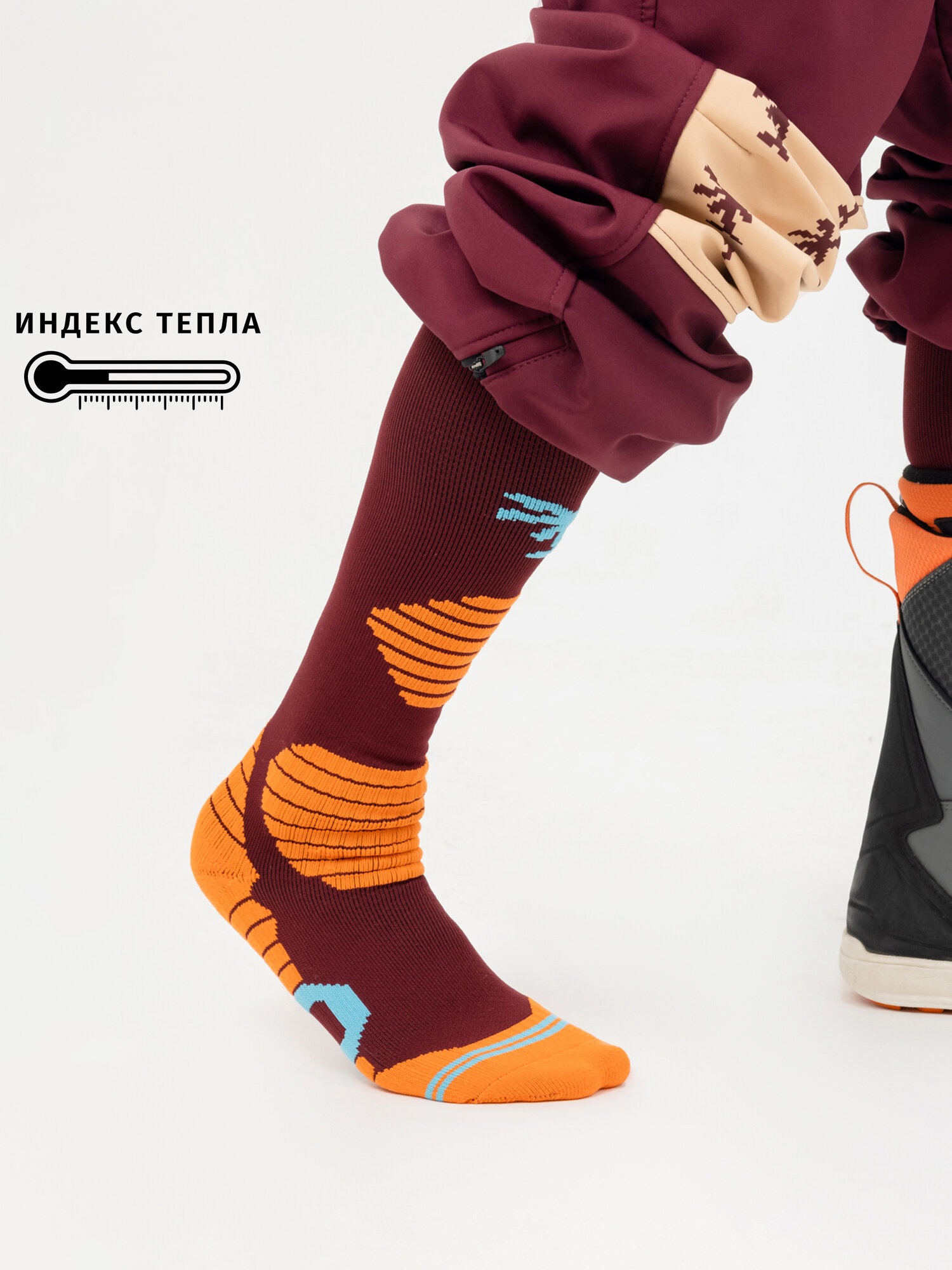 Носки Paradise Sport Series