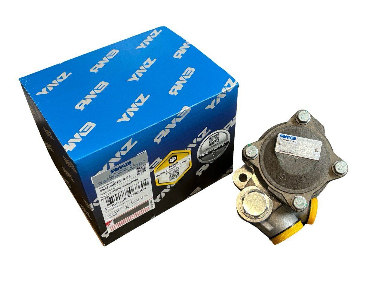 Насос ГУР ЯМЗ-5344 (ГАЗон Next)