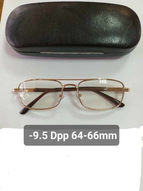 Очки с диоптриями-9.5. Dрр 64-66mm. Оправа металлическая. Линзы стекло, фотохромные коричневые.100%УФО защита. С футляром.