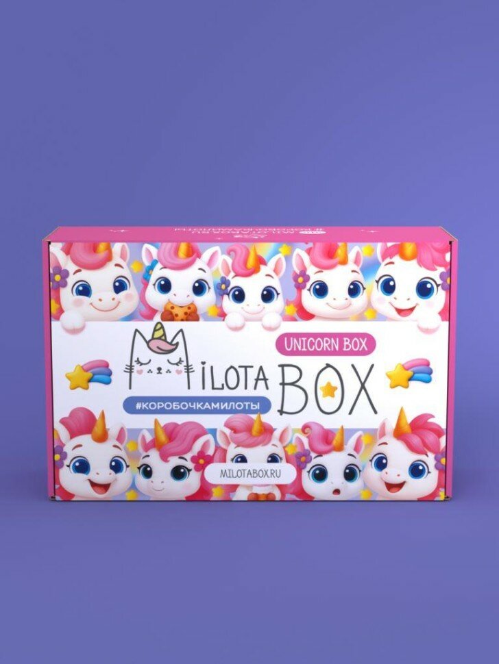 MilotaBox Unicorn Box Единорог коробочка с сюрпризом ILIKEGIFT MB104 шт