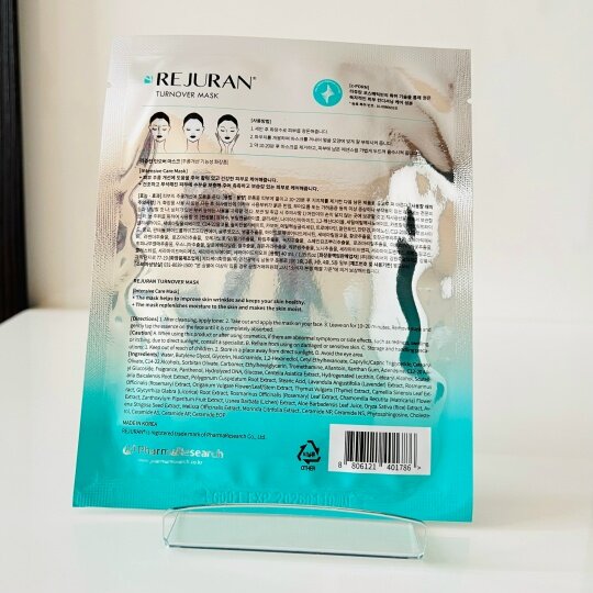 REJURAN Премиальная тканевая маска для лица Turnover Mask Premium Care With c-PDRN