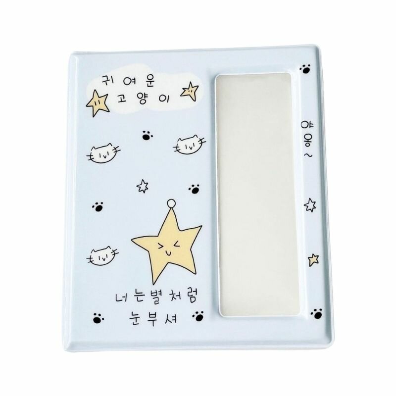 Альбом для фотографий с держателем для путешествий