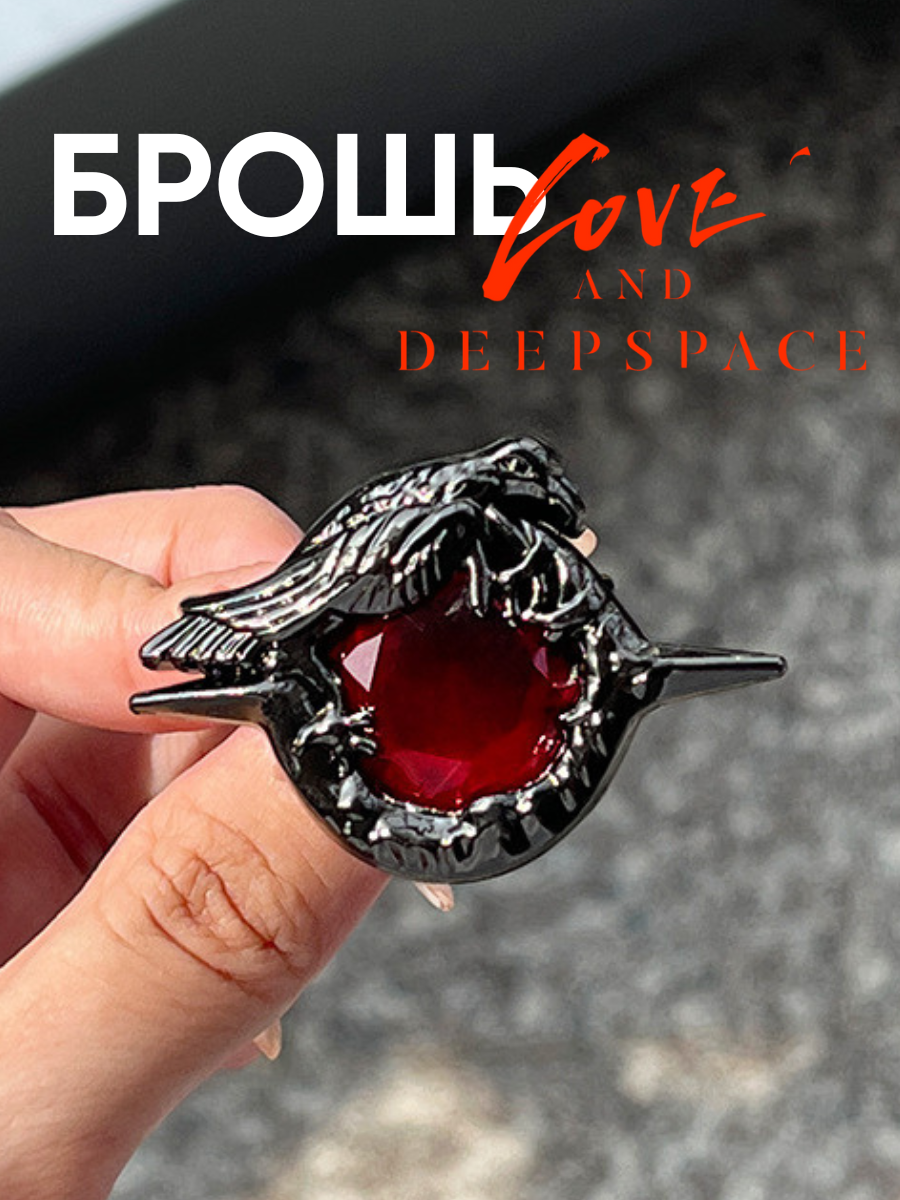 Брошь, искусственный камень