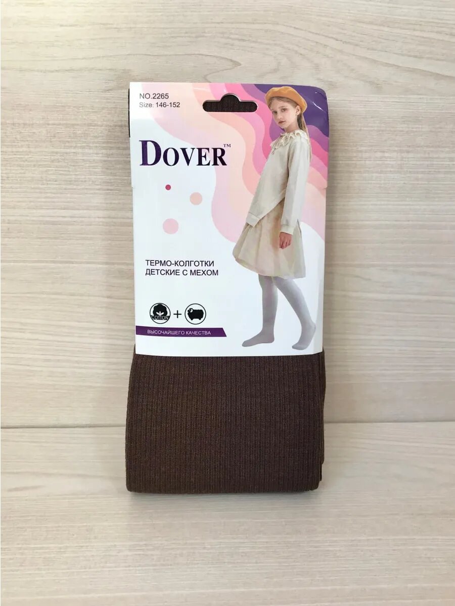 Колготки 100 den