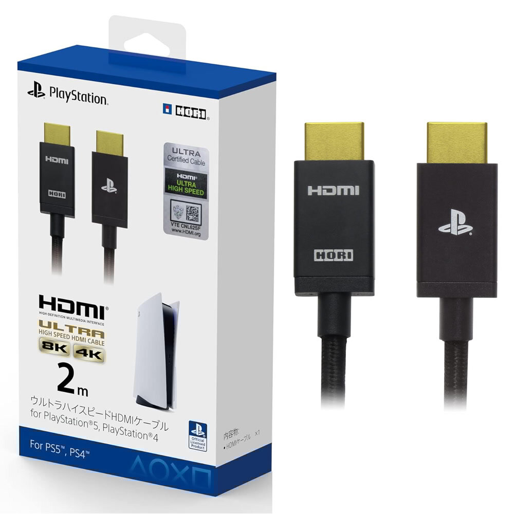 Кабель PS5/PS4 HORI HDMI 2.1 8K/4K - 2 м.