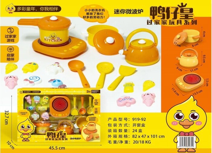 Детские игрушки для ролевых игр, имитация кухни, ролевые игры в готовку для мальчиков и девочек, нарезка фруктов и