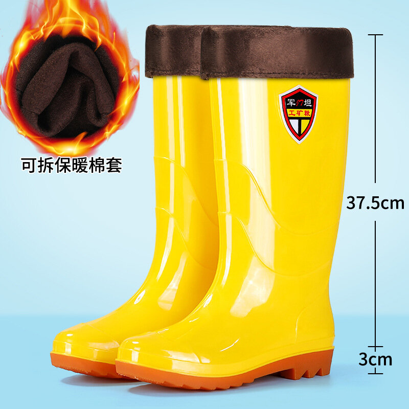 Белые и желтые резиновые сапоги для мужчин и женщин, маслостойкая и износостойкая резиновая обувь для кухни, высокие и низкие резиновые сапоги с резиновой подошвой, водонепроницаемые.