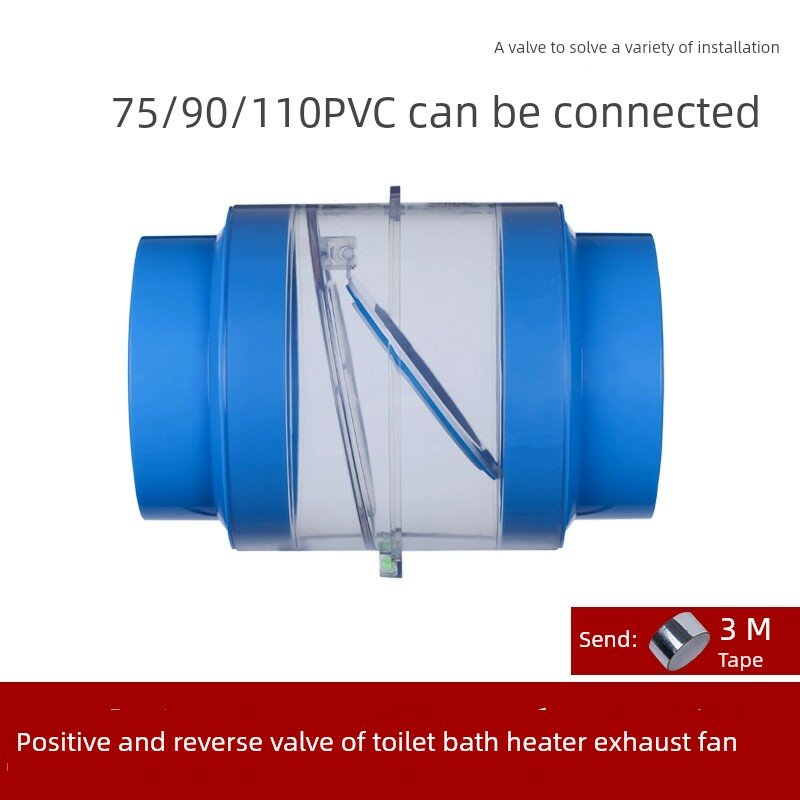 Вентиляционный клапан для ванной комнаты с обратным потоком универсальный для 75/90/110 мм ПВХ и 80/110 мм гибкого