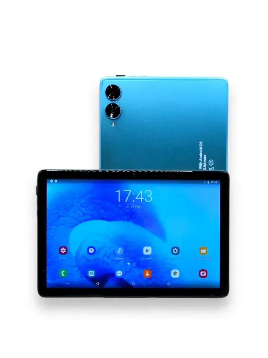 Планшет для работы