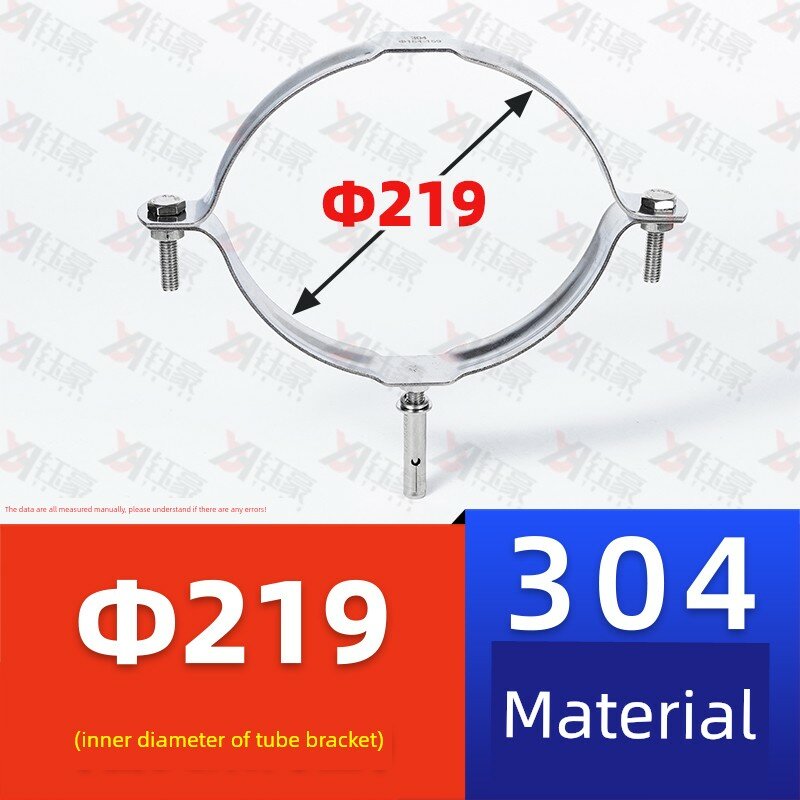 Кронштейн для труб из нержавеющей стали 304 с распорными винтами, зажим для водопроводных труб, фиксатор, зажим для