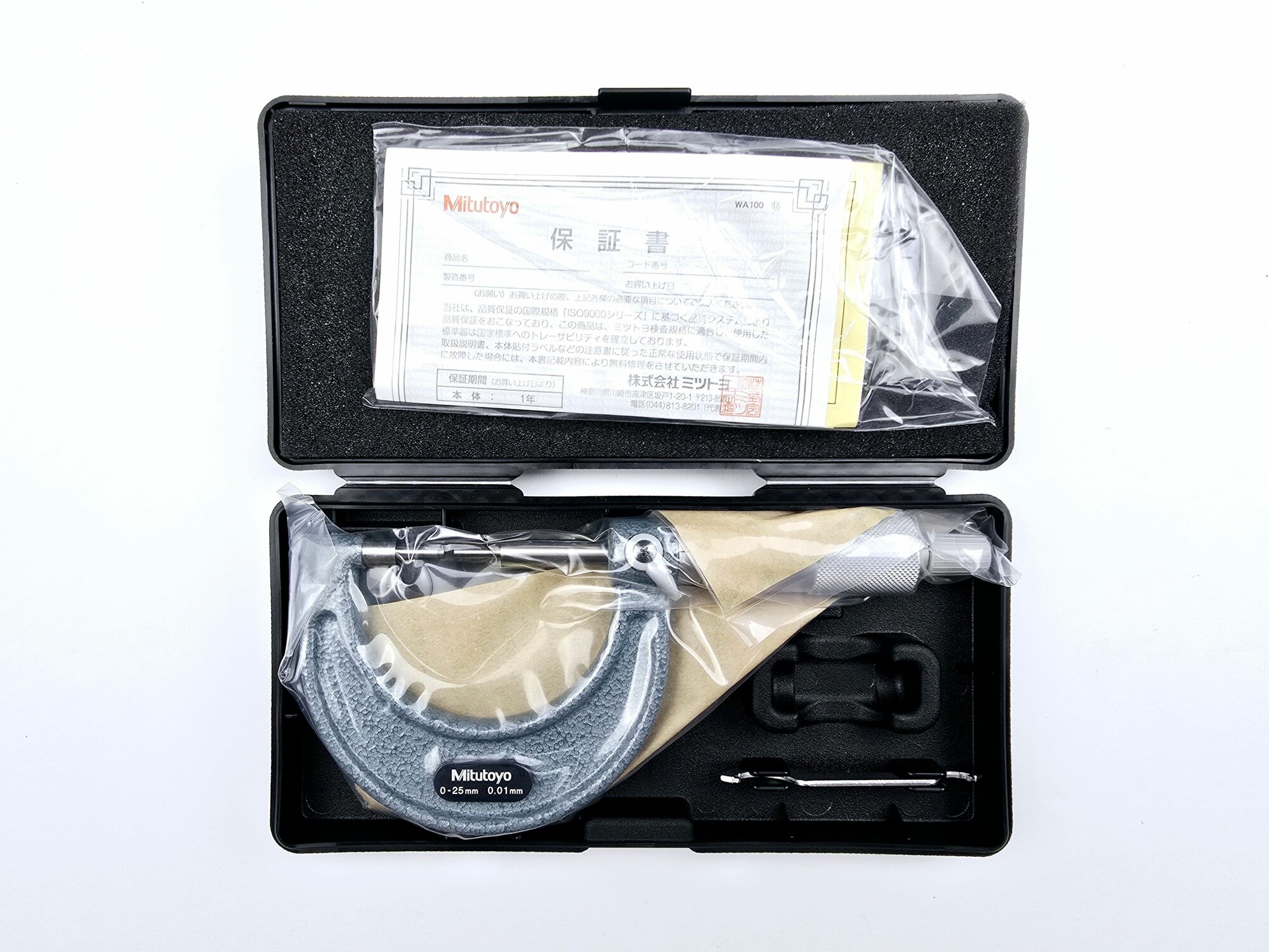 Микрометр нониусный 0-25мм 0.01мм Mitutoyo (Япония) 111-115