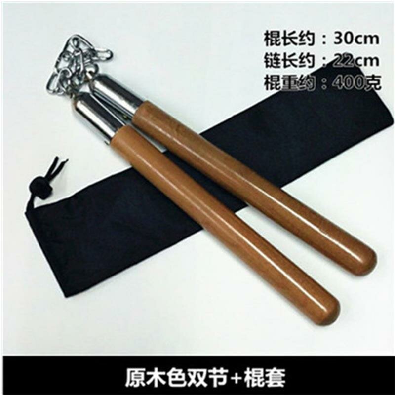 Деревянная двойная секция палки, практичная палка для тренировки, самообороны, двухсекционная палка для детей и взрослых, деревянная двойная секция палки, кросс-бордер