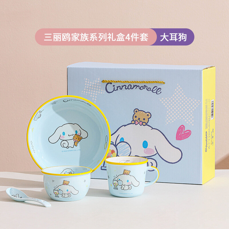 Детский набор посуды Sanrio: керамические миски, тарелки, ложки, чашки, подарочная коробка с мультяшным рисунком Hello Kitty MC.