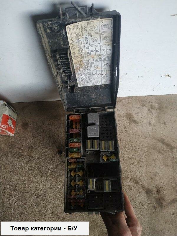 Блок предохранителей FORD Focus 1998 - Б/У