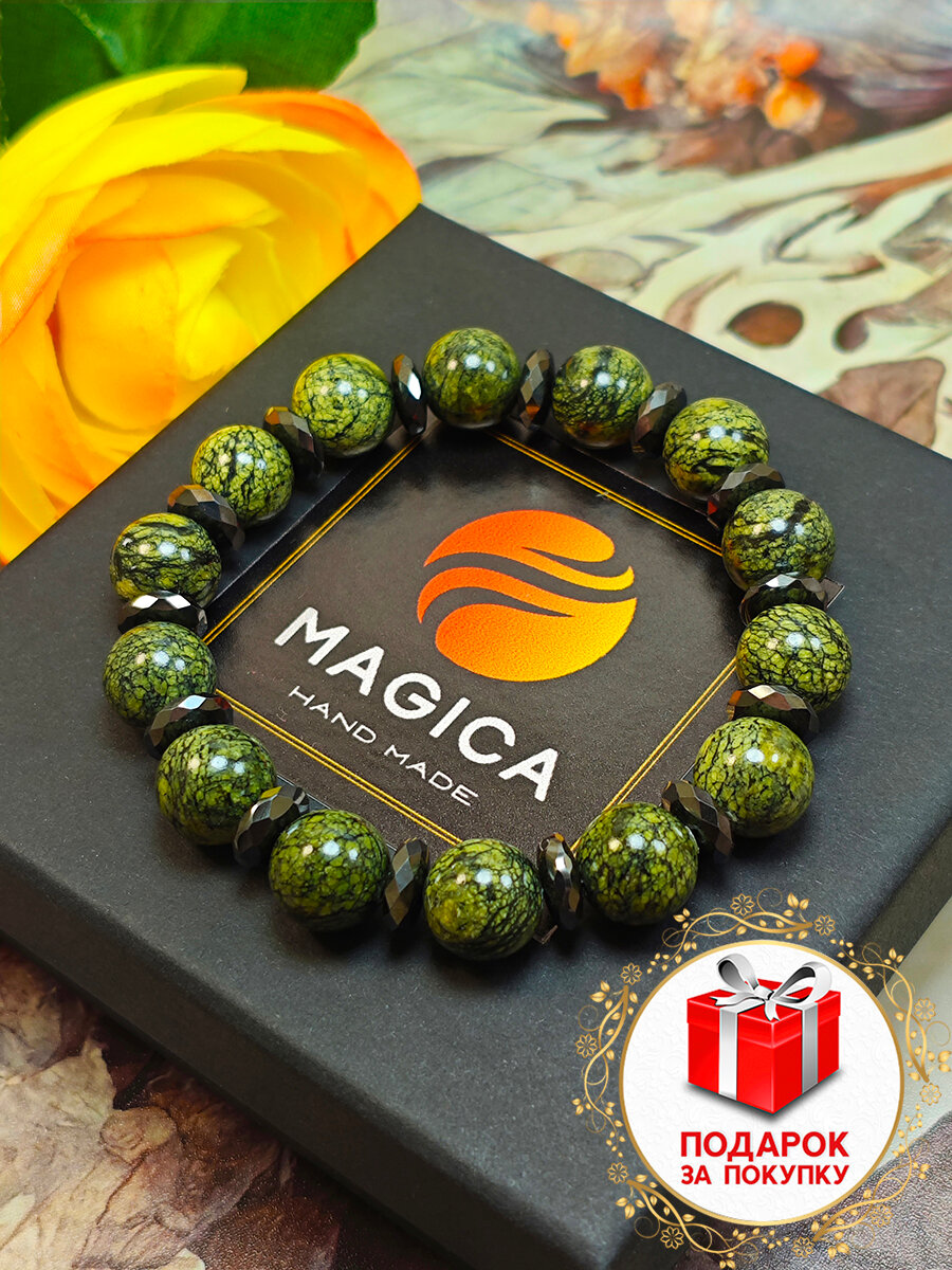 Браслет, яшма, гематит