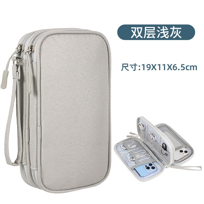 Сумка для хранения кабеля передачи данных, большая емкость, многофункциональная защита зарядного кабеля, портативные