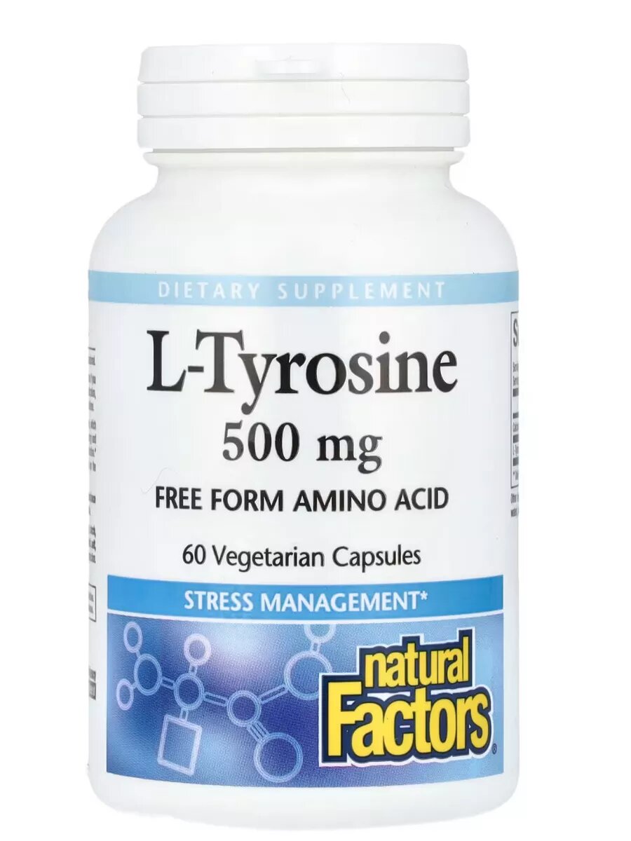 Аминокислота l tyrosine 60 капсул